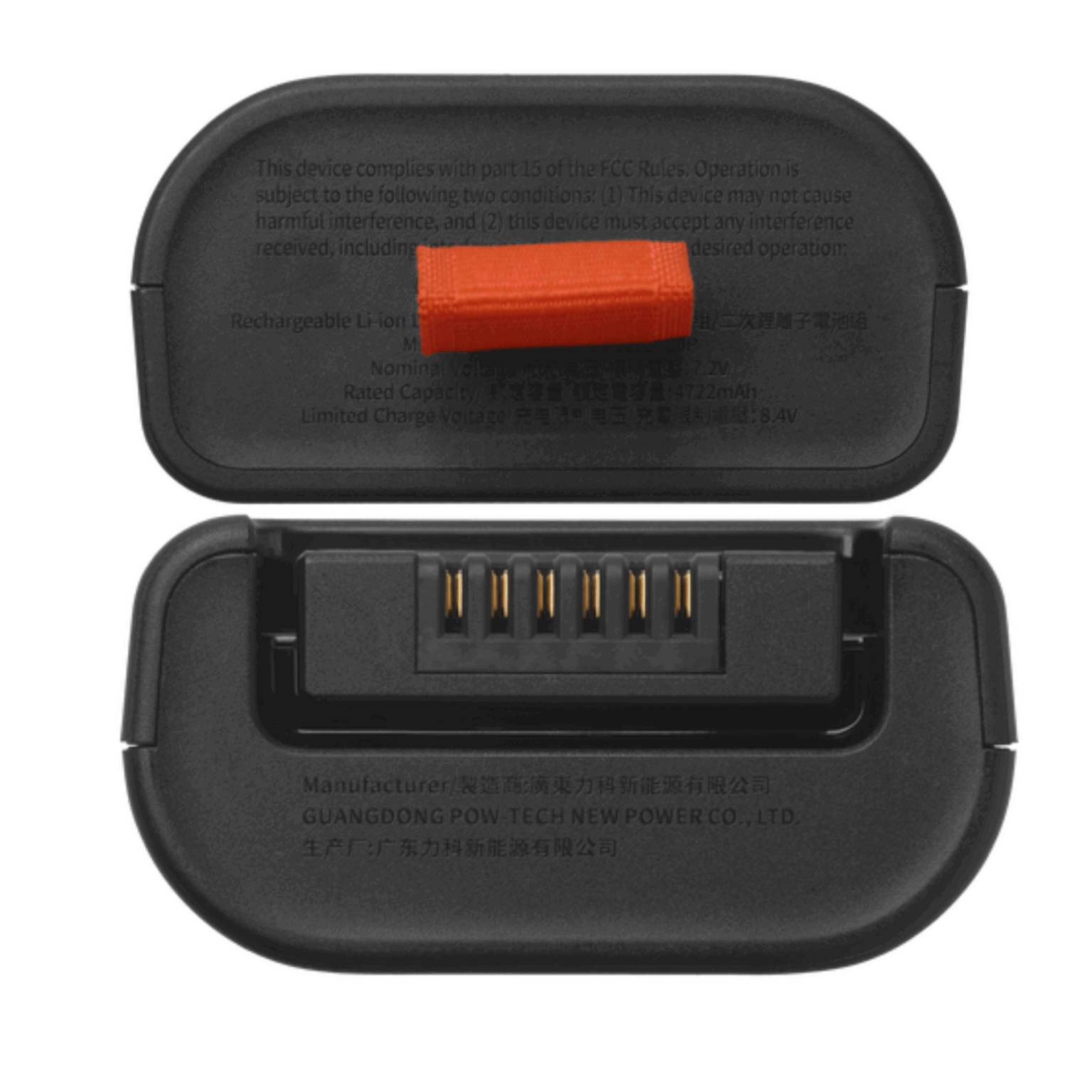 JBL Battery 200 Partybox Acc Black - Audio Y Video - Accesorios ...