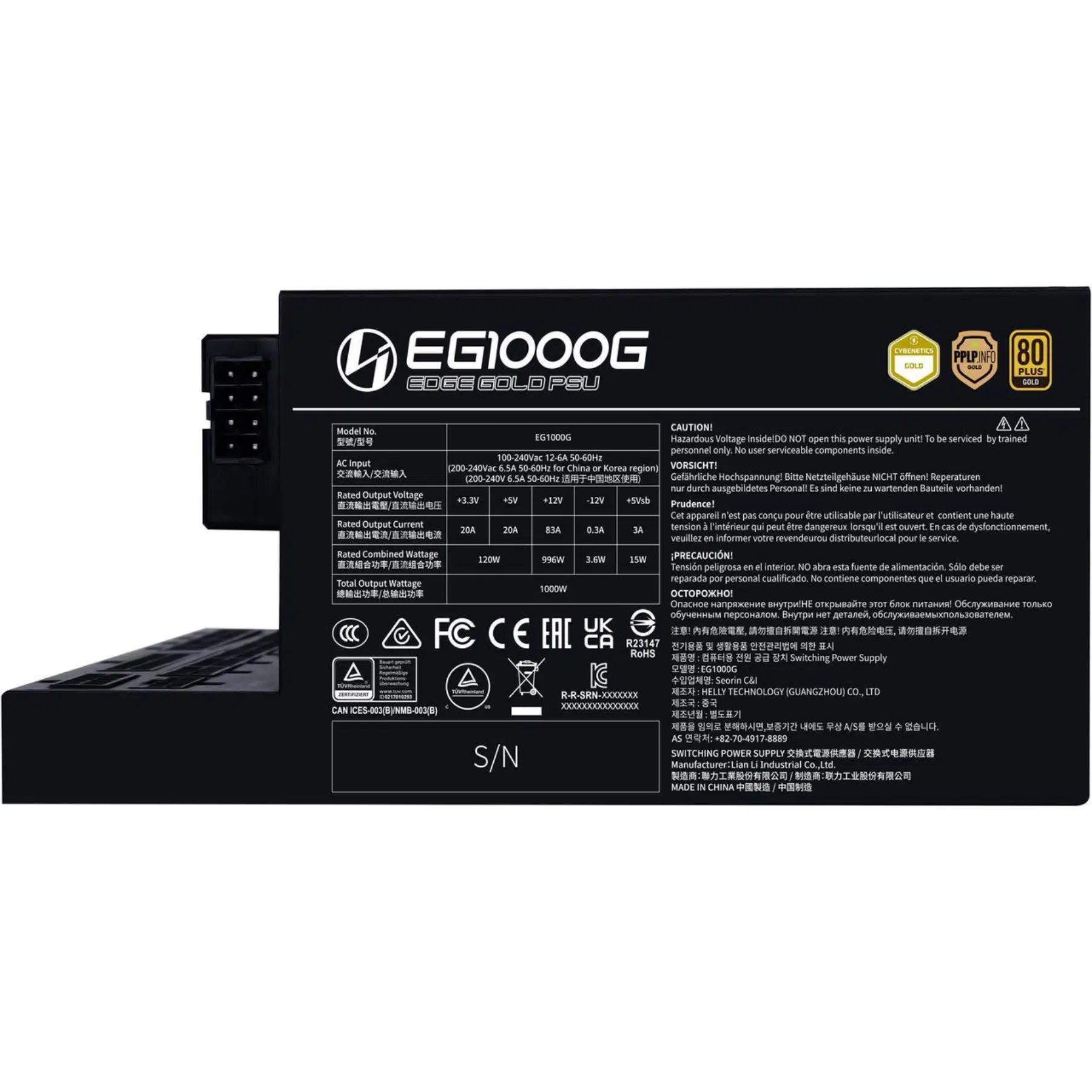Lian Li Edge Series-1000w Full Modular Power Supply (fan Hub Included ...